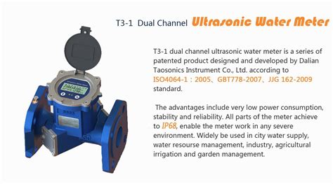 Smart Digital Lora Lorawan Nb Iot Battery Remote Ultrasonic Wireless