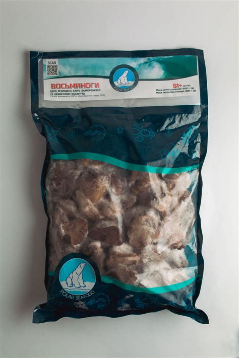 Осьминог мини 1 кг "Polar Seafood" за 35₼ купить в Баку с доставкой на ...