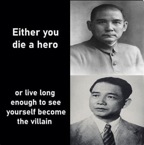 The Chad Sun Yat Sen Vs The Virgin Wang Jingwei R Historymemes
