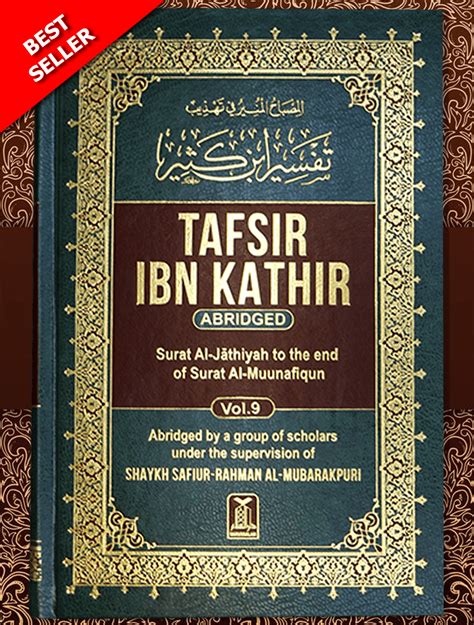 Original English Tafsir Ibn Kathir 10 Volume Set Darussalam Australia