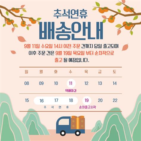 쌀통·시리얼통·브레드박스 피너츠 글라스자 쌀통 잡곡통 7l 오늘의집 쇼핑