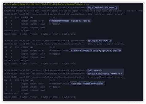 25 张图 深入浅出「偏向锁」java线程如何关联偏向锁对象 Csdn博客 25 张图 深入浅出「偏向锁」java线程如何关联偏向锁对象 Csdn博客