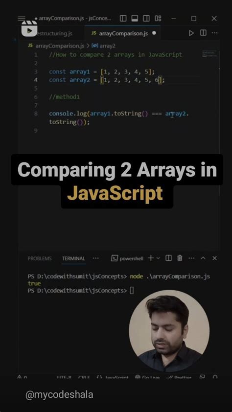 Sumit Soni Sr Software Engineer Mentor Compare Arrays In