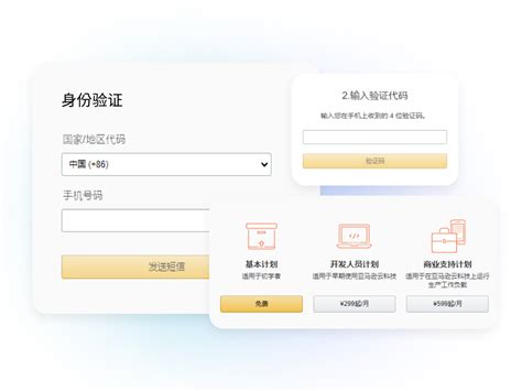 qos是什么意思 qos技术 qos服务模型 — 亚马逊云科技