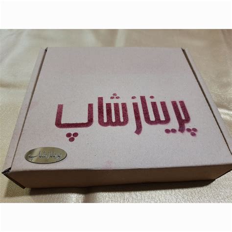 خرید آنلاین و قیمت آینه مدل پری دریایی 1403 وکسی