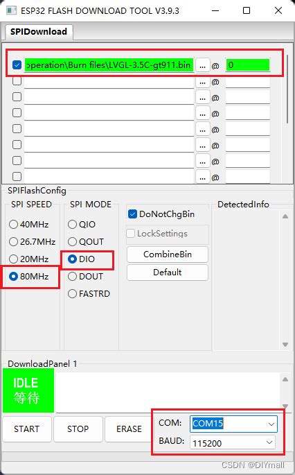 【esp32 3248s035】通过espressif工具烧录程序esp32烧录工具 Csdn博客