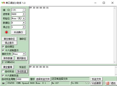 基于stm32的光敏传感器数据采集系统 嵌入式系统与设计课程设计 csdn博客