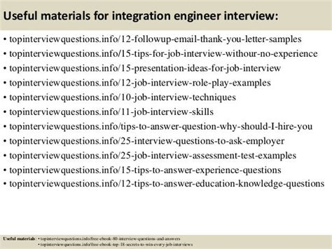 top 10 integration engineer interview questions and answers