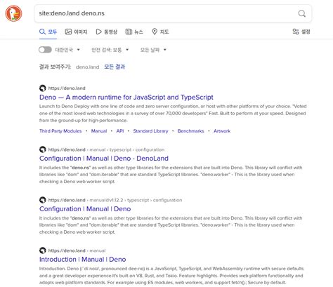 Exact Word Search Or Improve Search Result · Issue 515 · Denoland