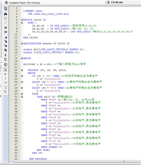3线 8线译码器74ls138设计vhdl代码quartus仿真 3 8译码器vhdl代码 Csdn博客