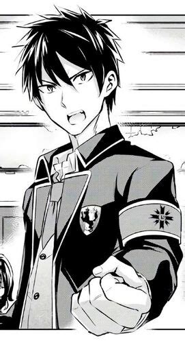 Romio Inuzuka Kishuku Gakkou No Juliet Wiki Fandom