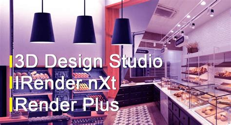 D Design Studio A Bundle Of IRender NXt And Render Plus Sketchup Extensions
