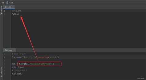 【python指南 第八篇】自定义函数、输入输出,这一篇就够了 阿里云开发者社区 【python指南 第八篇】自定义函数、输入输出,这一篇就够了 阿里云开发者社区