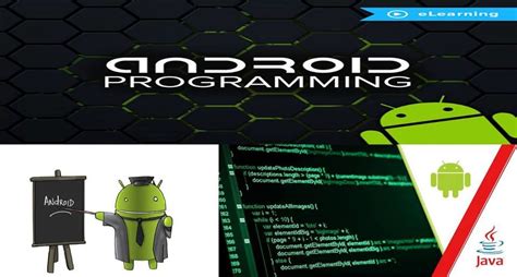 كورس برمجة الأندرويد Android Development Course