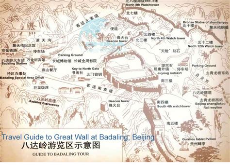 Great Wall Map 26 Great Wall Of China Maps Kvqsw