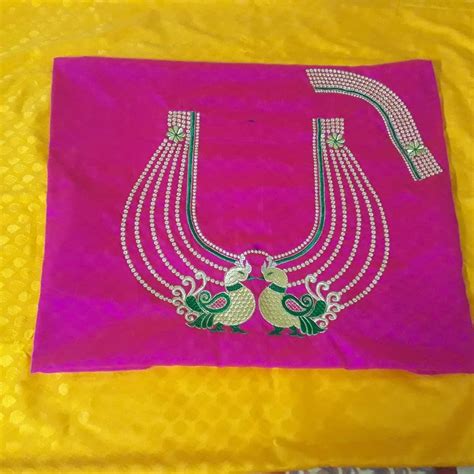 Pecock Computer Embroidery Design Sri Varsha Creations Computer