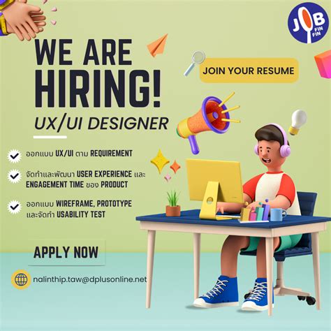 Jobfinfin เราเปิดรับตำแหน่ง Uxui Designer 7030