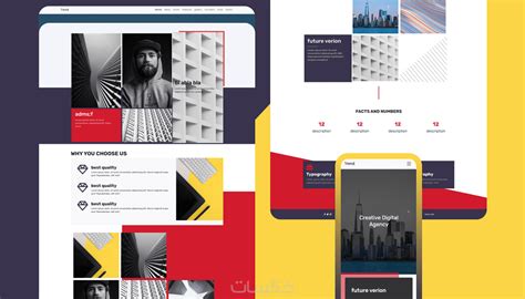 تصميم صفحة هبوط Landing Page عصرية تليق بمشروعك خمسات تصميم صفحة هبوط Landing Page عصرية تليق بمشروعك خمسات