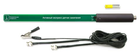 Автомобильное диагностическое оборудование - Двухканальная USB ...