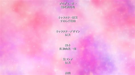 Ikuiku Succubus Saikyouiku Episode 2 Eporner