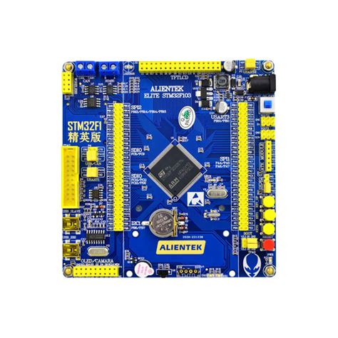 精英stm32f103zet6开发板 78697 深圳优信电子科技有限公司