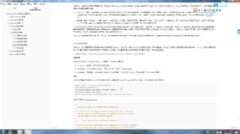 12sentinel视频教程访问控制规则java知识分享网 免费java资源下载