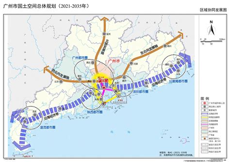 广州市国土空间总体规划（2021 2035年） 百度百科