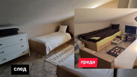 Из къщата на село Живот на село 5 Youtube