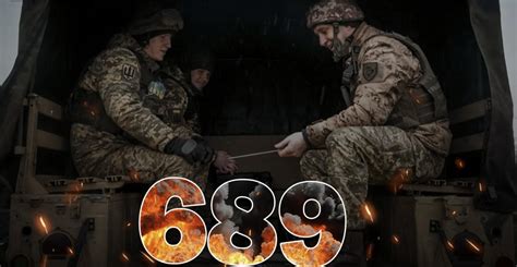 Сили оборони за добу знищили 700 окупантів та 18 артсистем ворога