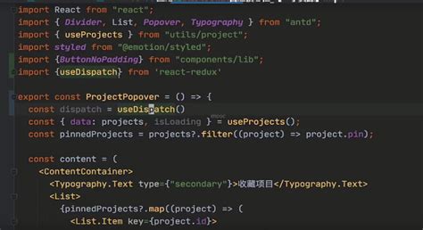 学习笔记jira项目63 redux tookit管理模态框 csdn博客