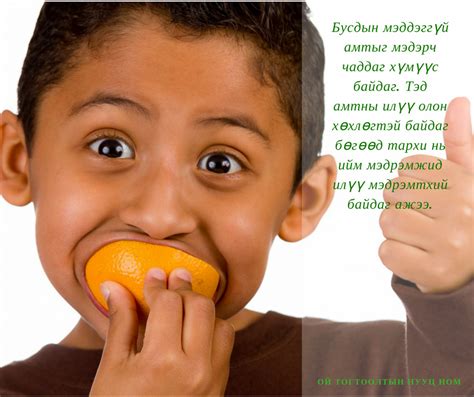 Энхбатын Ууганбаатар