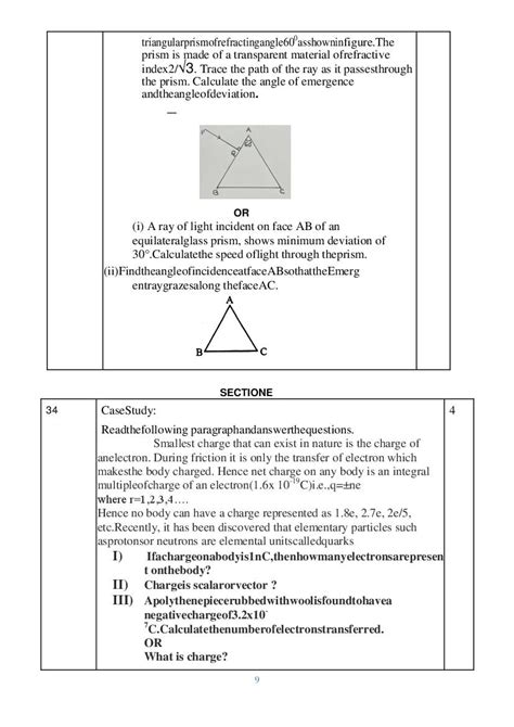 HBSE Class 12 Physics Sample Paper 2024 PDF Haryana Board 12th Model Paper For Physics