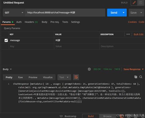 springboot集成ollama大模型及流式传输的问题小结 站长工具网
