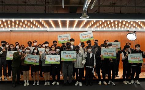 수원하이텍고·안산공업고 경기 콘텐츠 창의학교 경진대회 대상 수상 파이낸셜뉴스