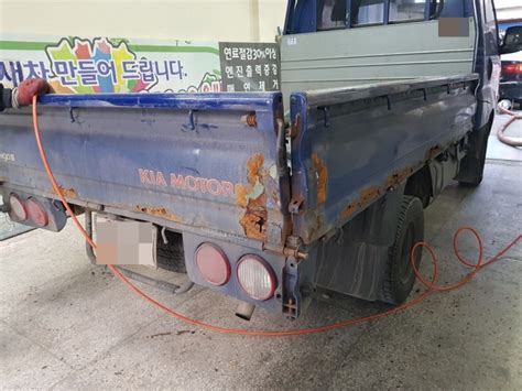 봉고3적재함문 봉고3문짝 포터2적재함문 포터2문짝 1톤트럭적재함문 네이버 블로그