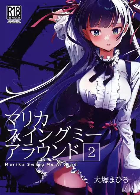 Group Otaku Beam Nhentai Hentai Doujinshi And Manga