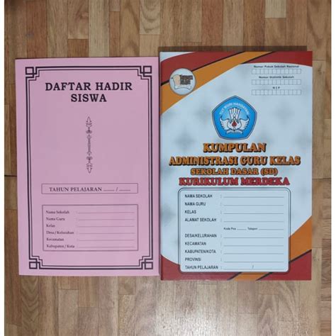 Jual BUKU ADMINISTRASI GURU KELAS SD KURIKULUM MERDEKA Shopee Indonesia