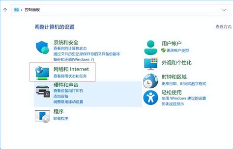 如何查找你的ip地址?通过ip地址能直接定位到你家!ip地址查询精确位置 Csdn博客 如何查找你的ip地址?通过ip地址能直接定位到你家!ip地址查询精确位置 Csdn博客