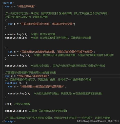 Js作业第四周：js中fun和fun（）区别jsfunfun Csdn博客