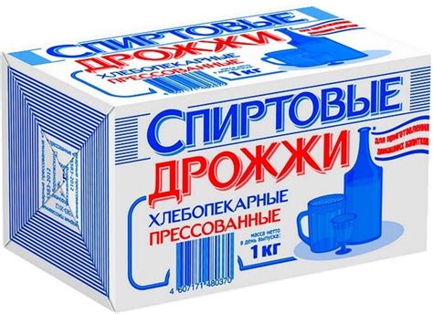 Дрожжи Воронежские хлебопекарные прессованные спиртовые 1 кг Саф нева в ...