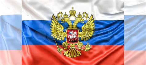 Флаг России Москва купить в Москве | Хобби и отдых | Авито