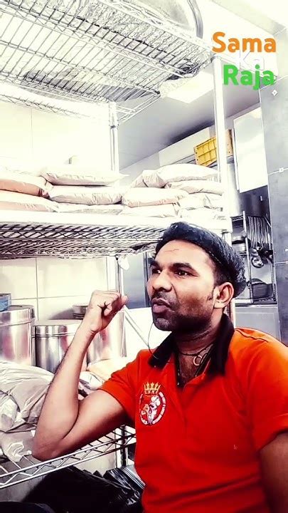 Sama Ka Raja Youtube