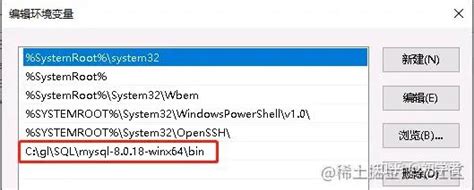 mysql压缩包版 在 windows 下安装教程、避坑指南 知乎