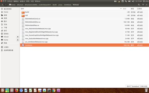 Nao机器人BHuman之SimRobot ahojLiu s blog