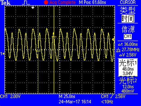 OPT8241 ILLUM N Signal Of OPT8241 Is Not Right Sensors Forum Sensors TI E2E Support Forums