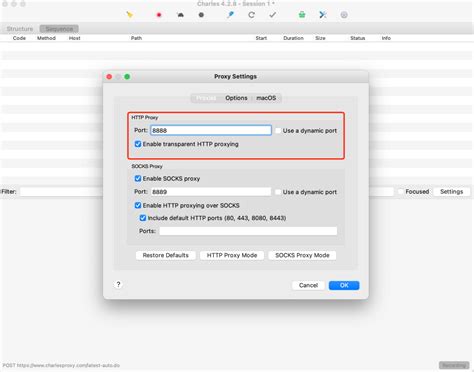 从原理到实战全面总结 Android HTTPS 抓包 Android从零到无穷大 SegmentFault 思否