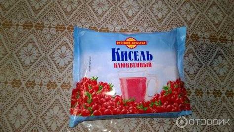 Как варить кисель из пачки: пошагово, с фото, русский продукт