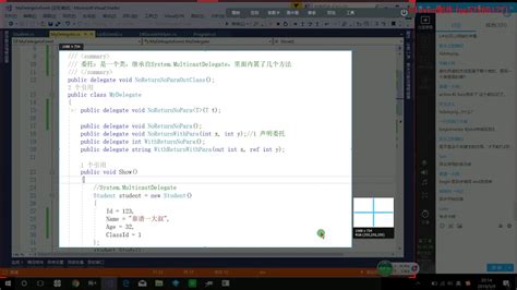 Netc 委托delegate和事件event之语言进阶 Youtube Netc 委托delegate和事件event之语言进阶 Youtube