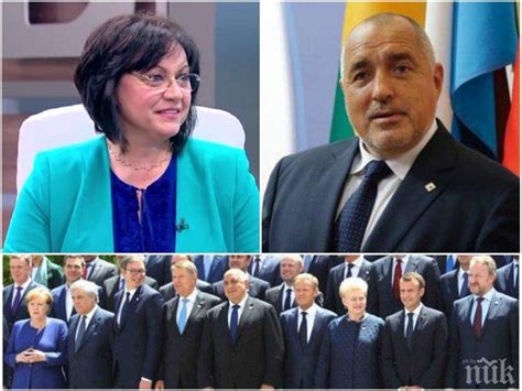 ЧЕРВЕНИ ИНТРИГИ Нинова вади от девет кладенеца вода в ефир за да очерни Борисов и Срещата на