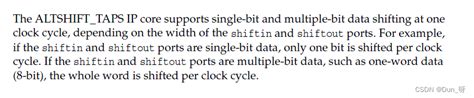 【shift ram ip core的使用】 移位寄存器ip核外部调节深度 csdn博客